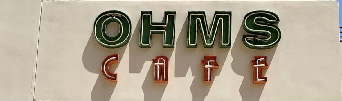 OHMS Cafe - Amarillo, Texas - Cook Savor Celebrate